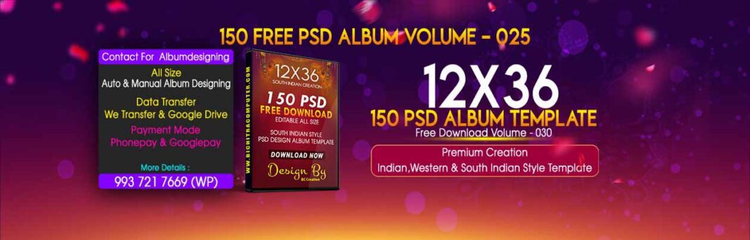 half Saree ceremony album psd template 12×36 [V-025] » BC Creation